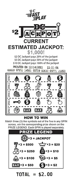 DC Jackpot | DC Lottery